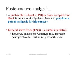 Orthopedics Hip and knee arthroplasty.pptx