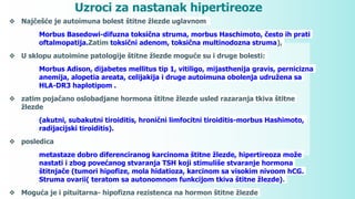 Hipertireoza | PPTX