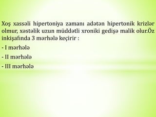 Hipertoniya xəstəliyi | PPTX