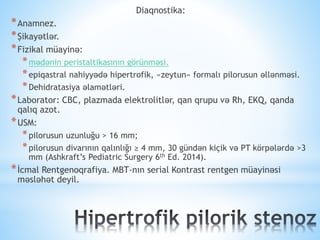 Hipertrofik pilorik stenoz | PPTX