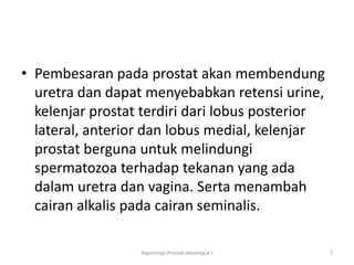 Hipertropi prostat | PPTX
