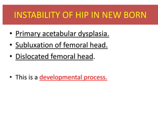 Hip instability in newborn ddh (ug) | PPTX