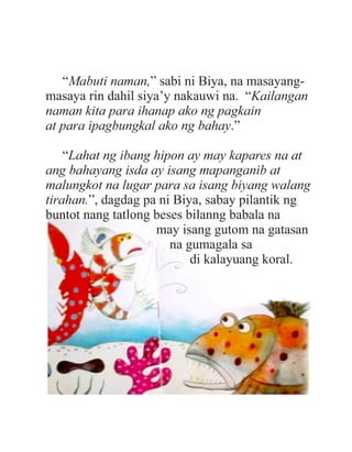 Hipon At Biya Tagalog Pdf