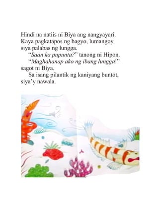 Hipon At Biya Tagalog Pdf