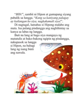 Hipon at Biya (tagalog) | PDF
