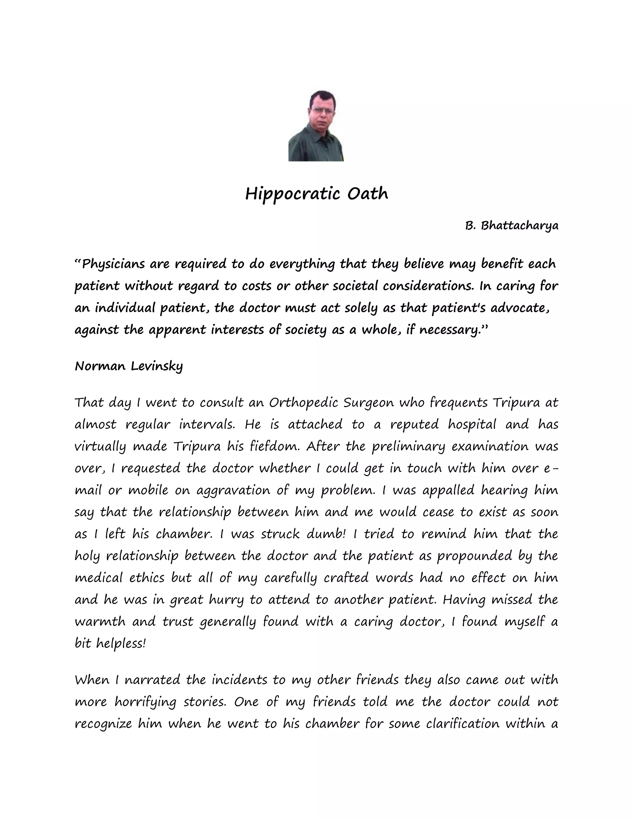 Hippocratic Oath | PDF
