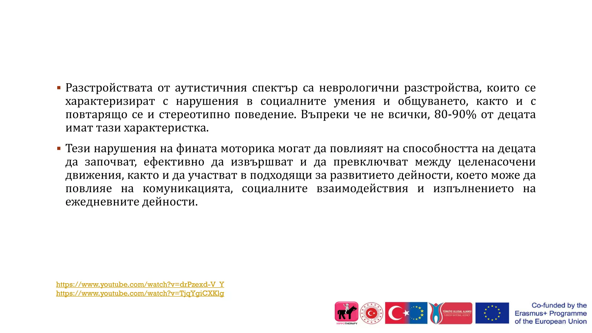 HIPPOTHERAPY MODULE 10 BG | PDF