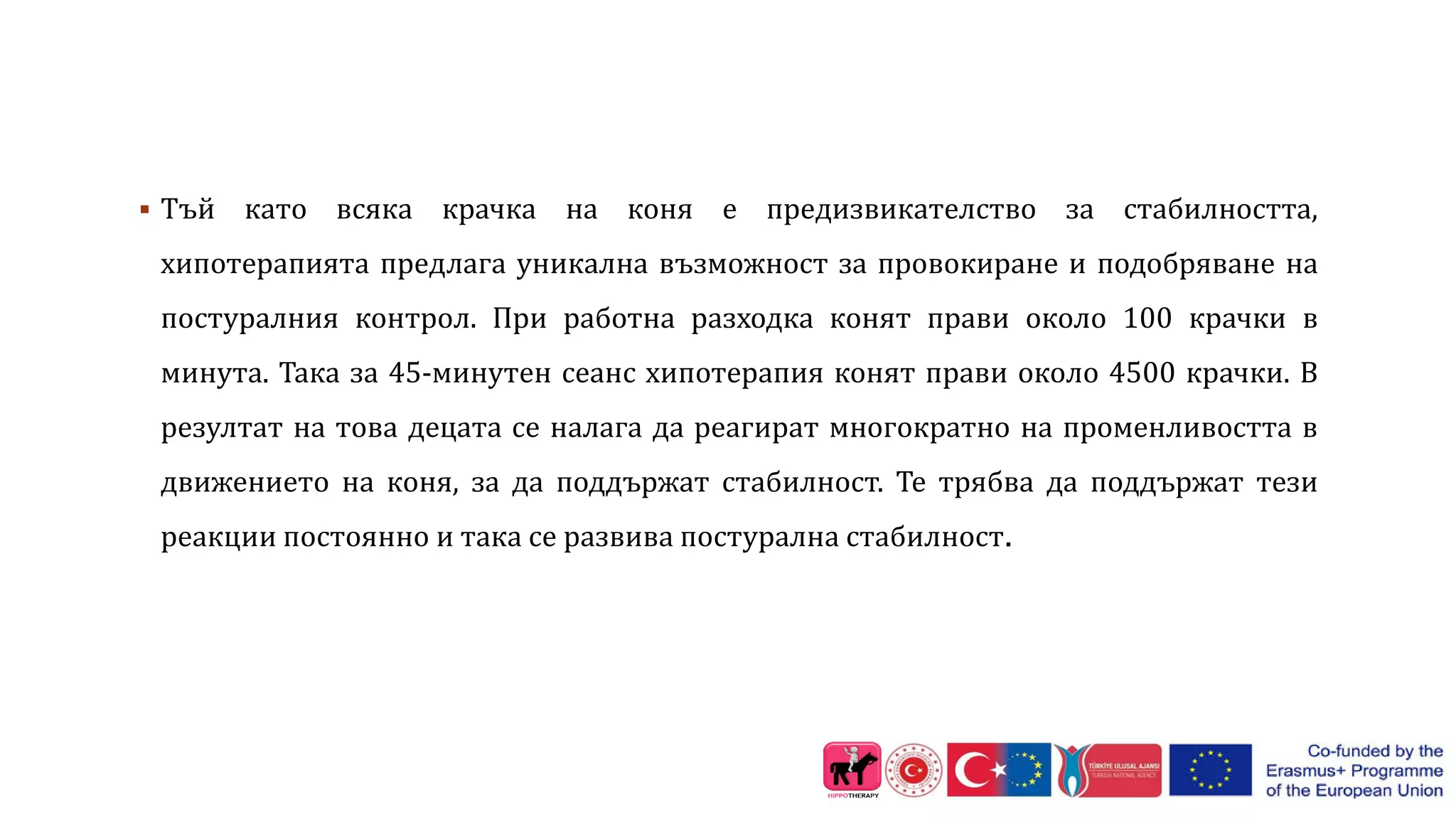 HIPPOTHERAPY MODULE 10 BG | PDF