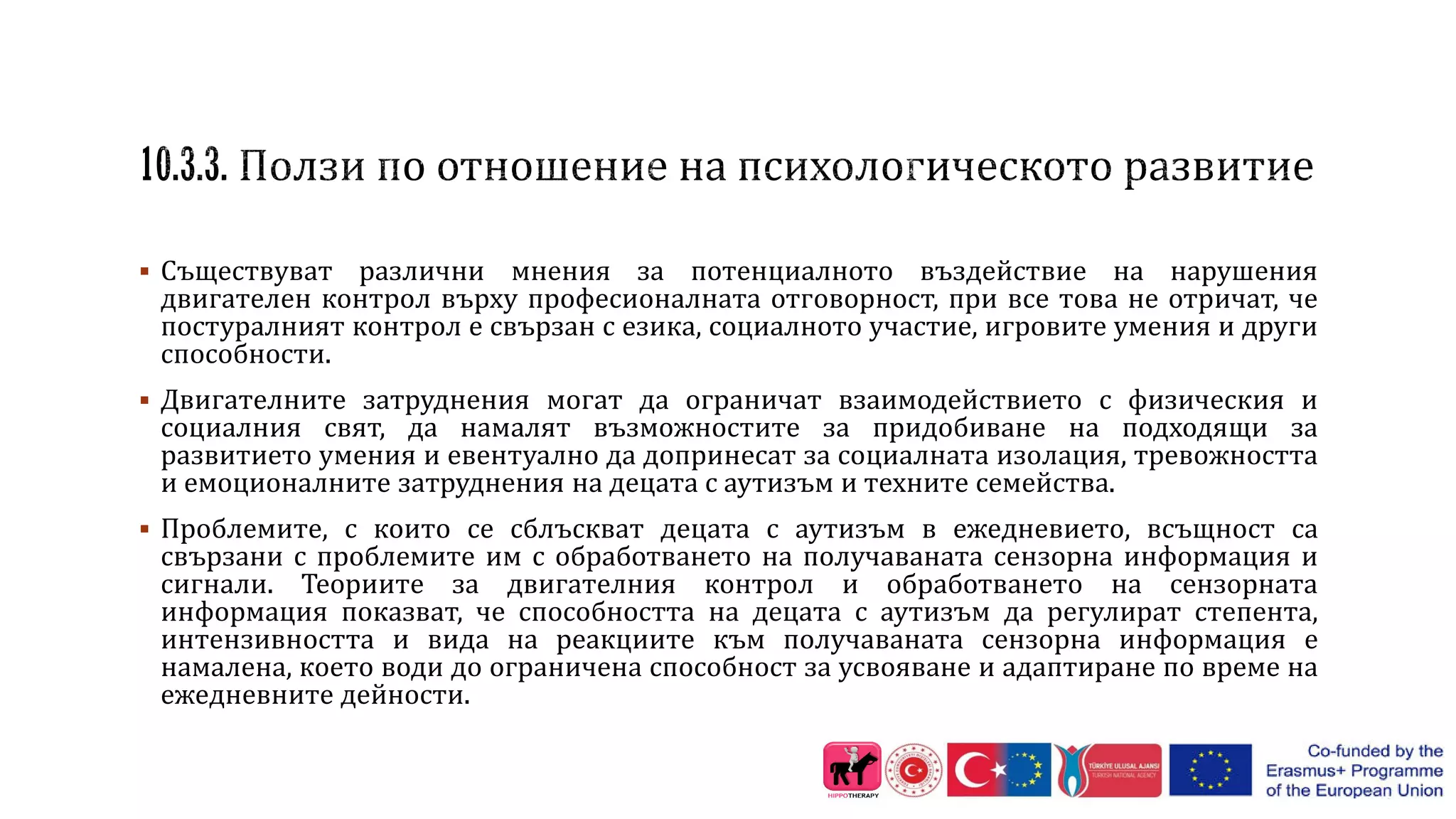 HIPPOTHERAPY MODULE 10 BG | PDF