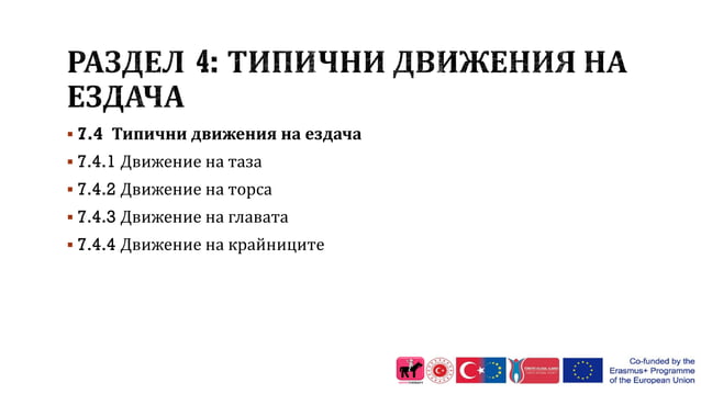 HIPPOTHERAPY MODULE 7 BG | PPT