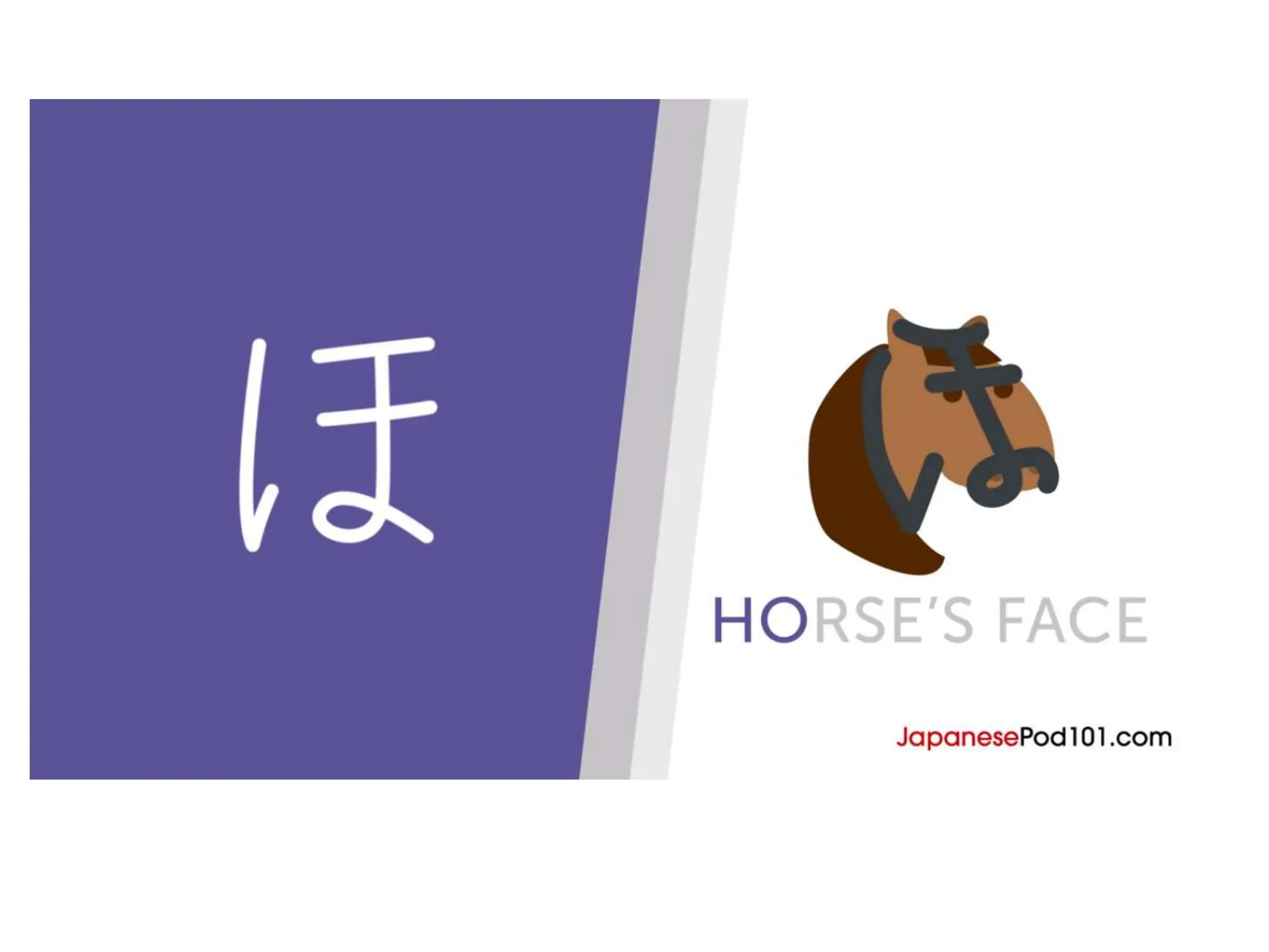 HIRAGANA.pptx