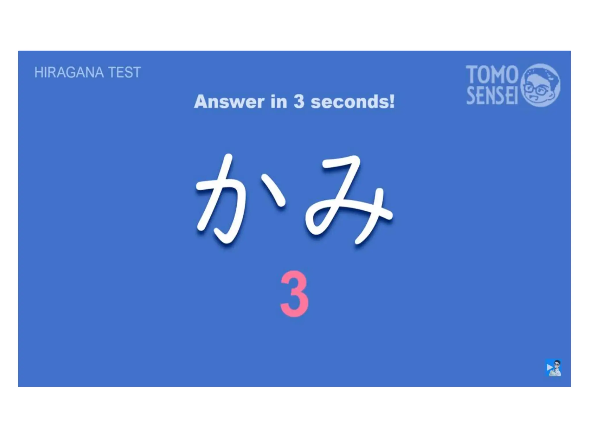 HIRAGANA.pptx
