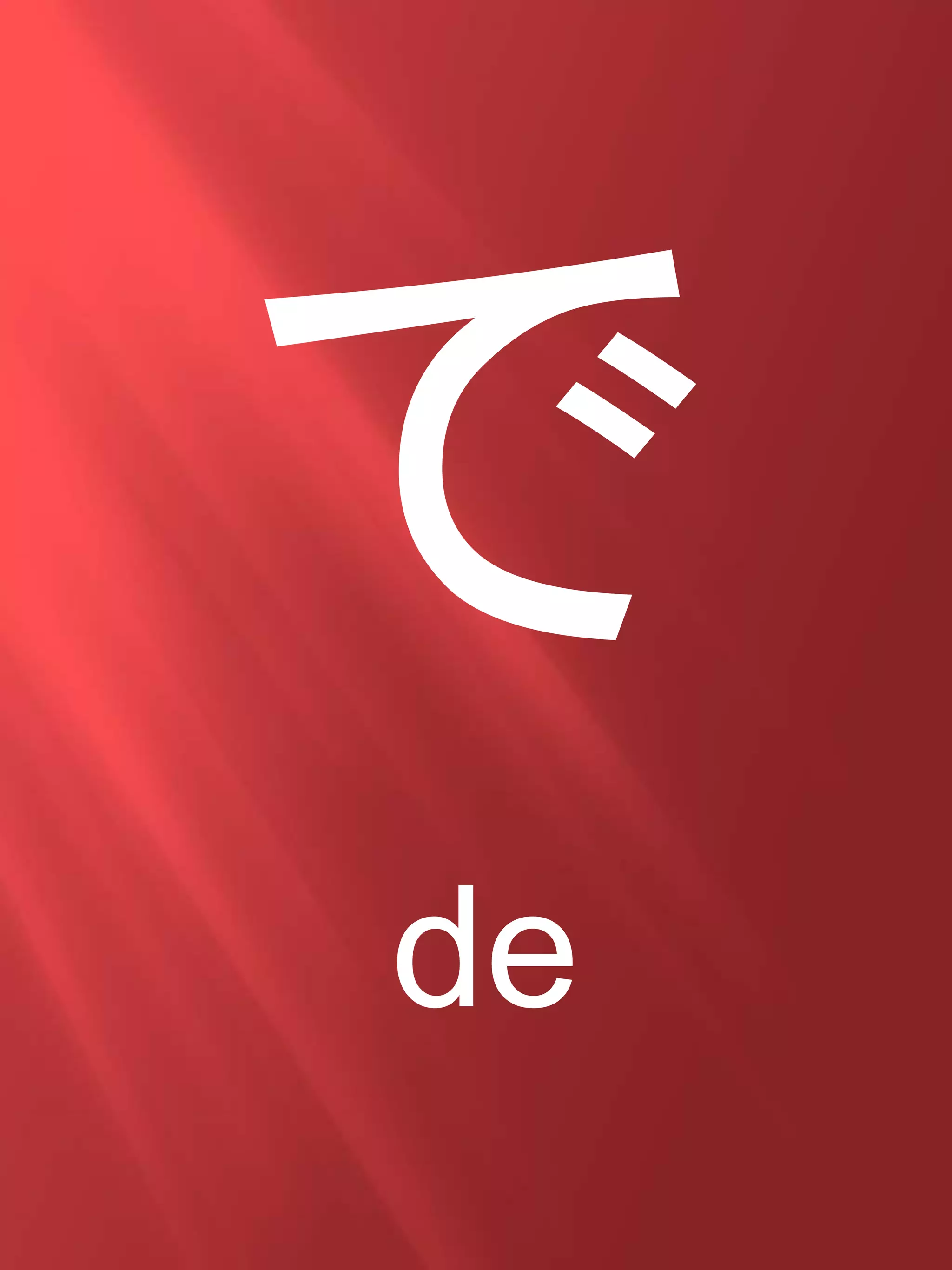 Hiragana da do | PPTX