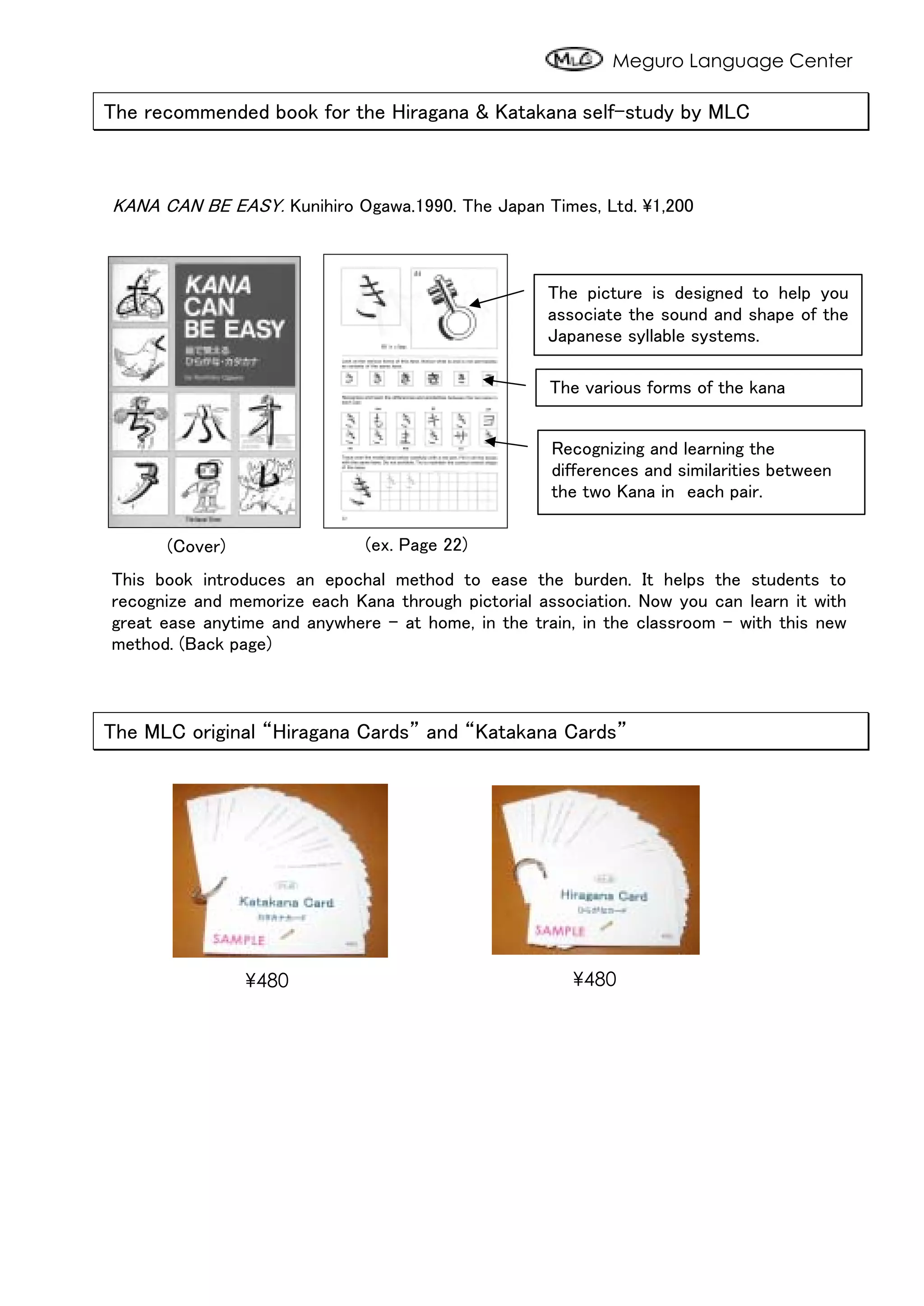 Hiragana katakana worksheet (answers) | PDF
