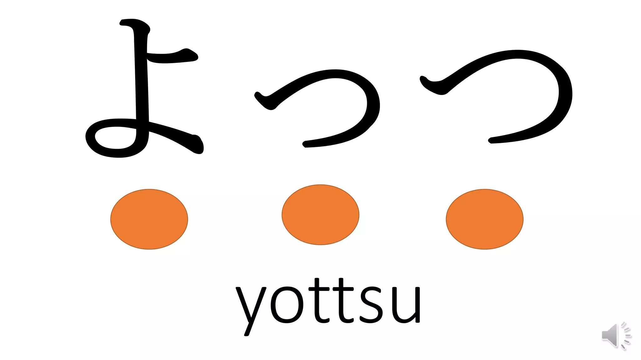 Hiragana practice small tsu | PPT