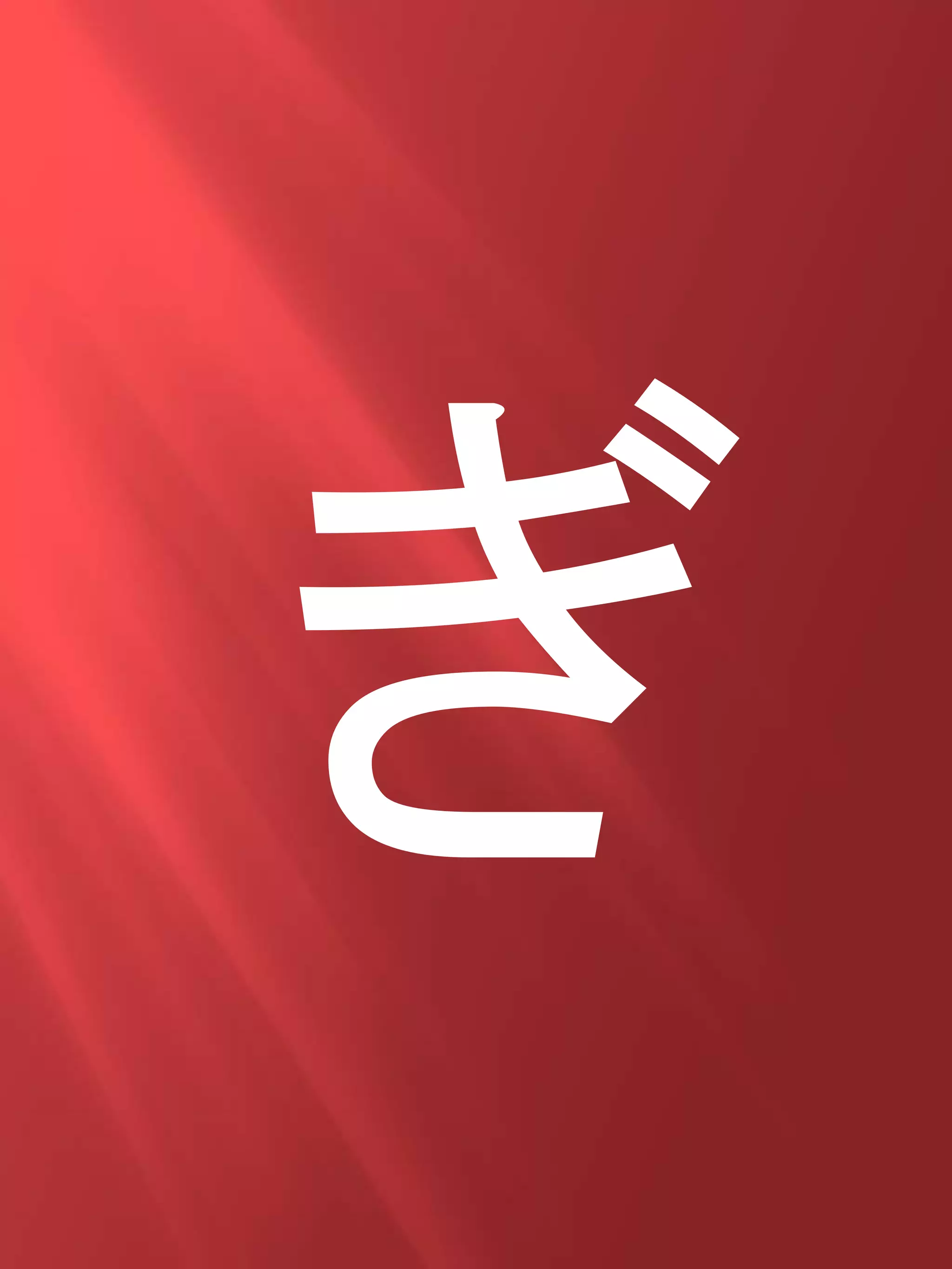 Hiragana ten ten | PPTX