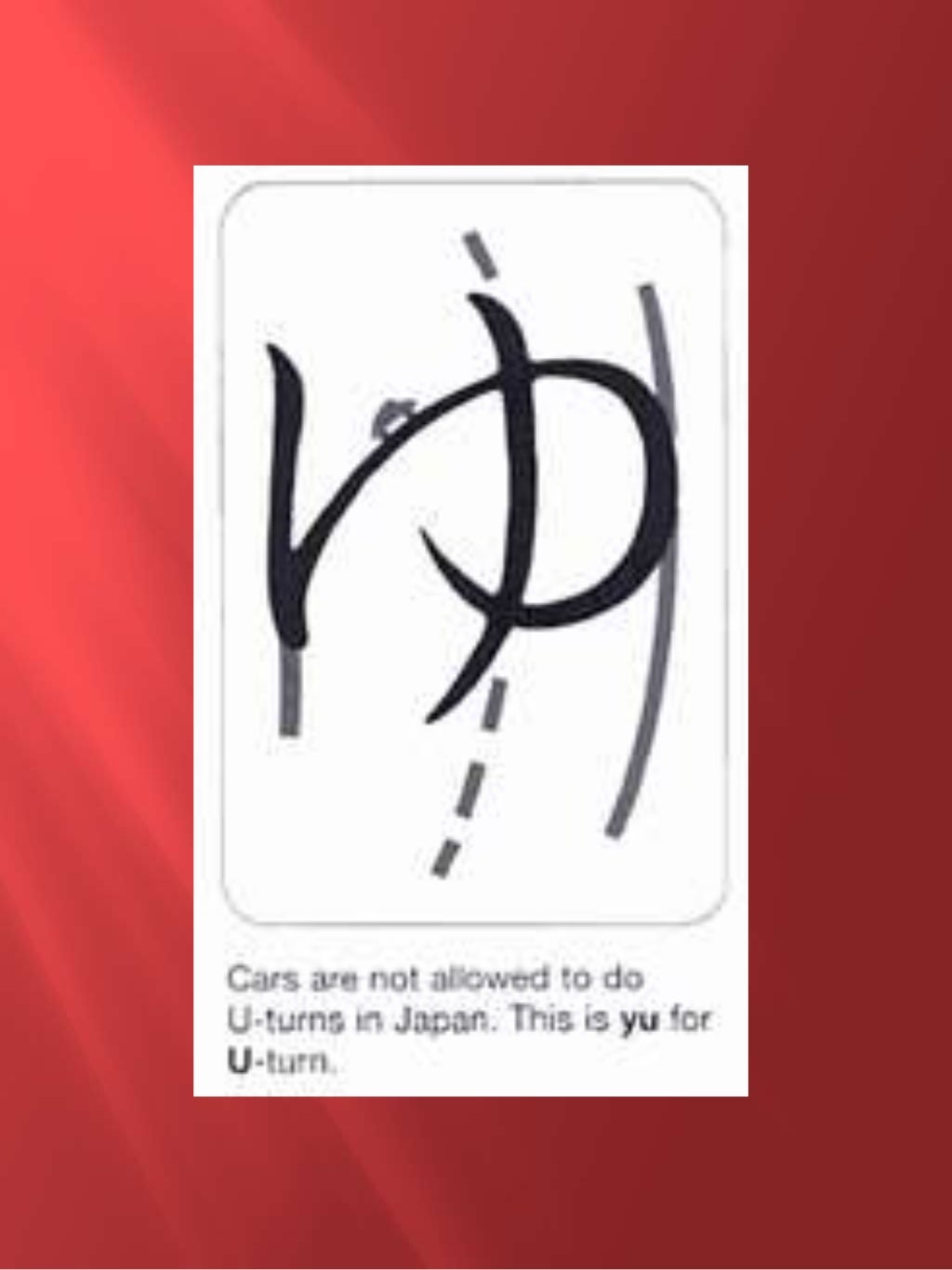 Hiragana ya yo
