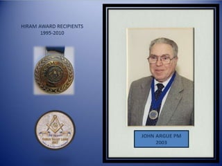 Hiram award recipients | PPT