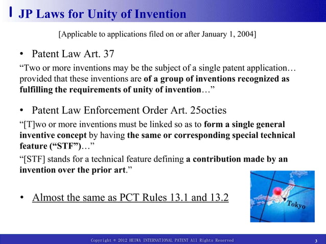 Japan Position on Unity of Invention and Examination Practice | PPTX