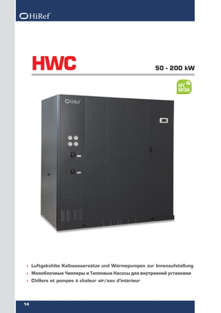 Hiref chiller | PDF