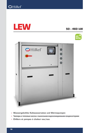 Hiref chiller | PDF