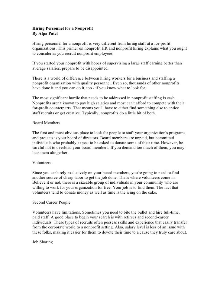 Hiring Personnel For A Nonprofit