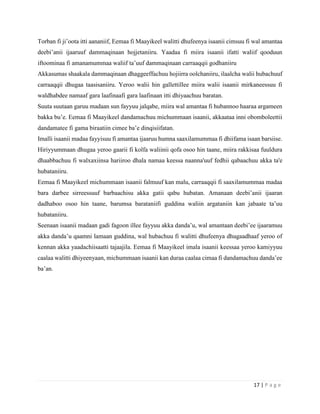 Hiriyummaa fi Deebii'anii wal arguu .pdf