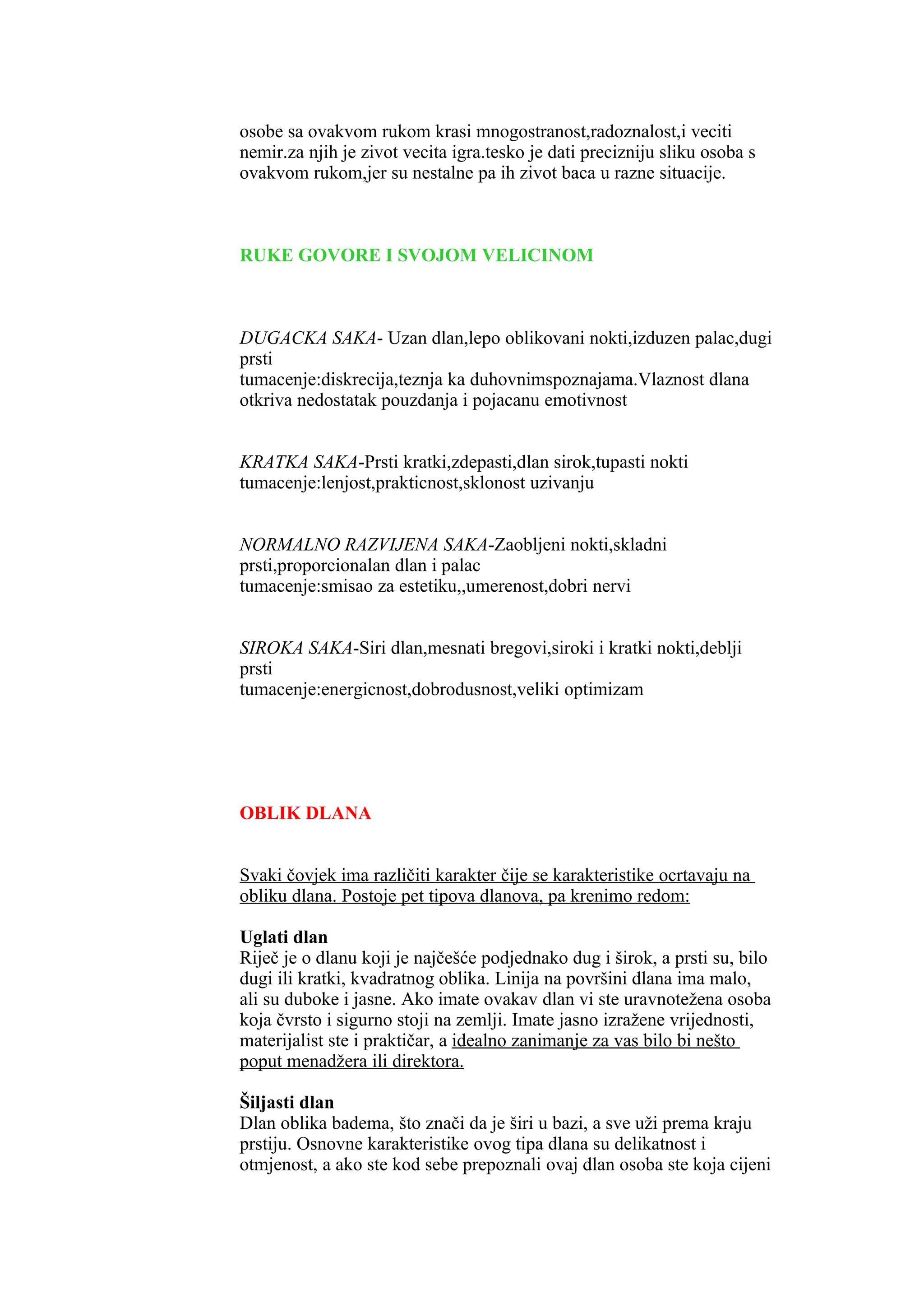 Hiromantija-Čitanje iz dlana-1.dio ia .pdf