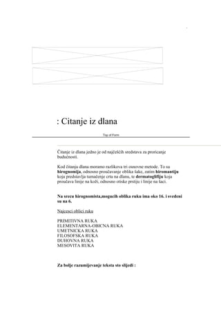 Hiromantija-Čitanje iz dlana-1.dio ia .pdf