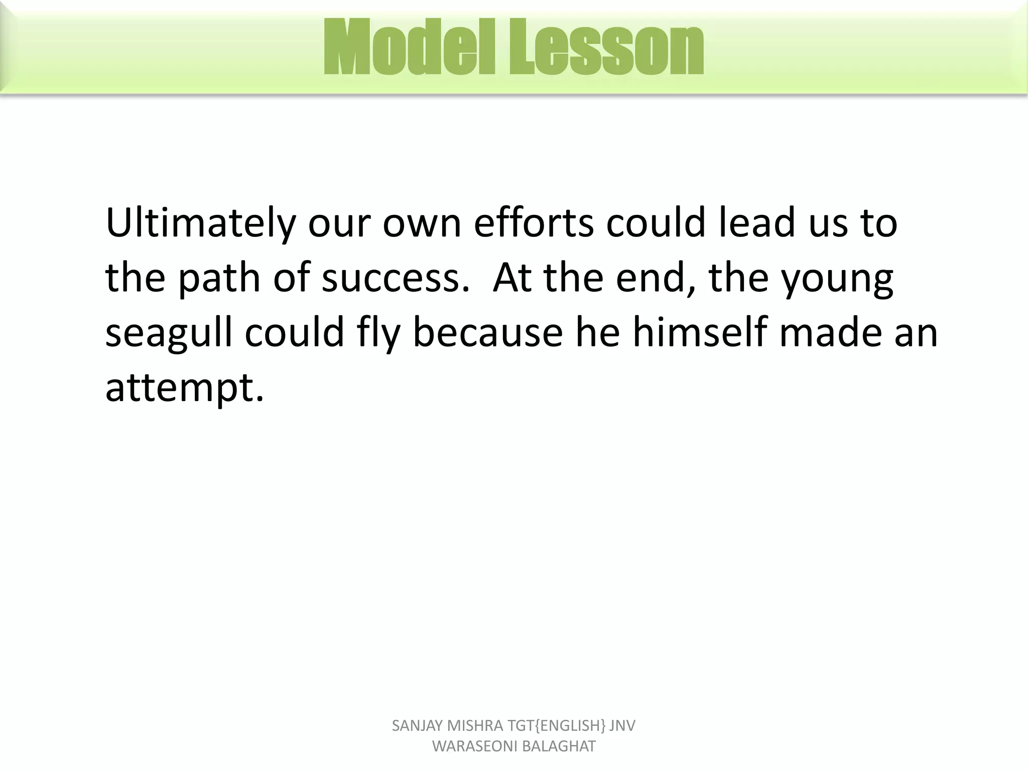 His first flight | PPTX