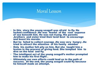 His first flight | PPTX