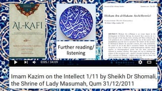 Imam Kazim (A), Hisham ibn al-Hakam, and the Intellect | PPT