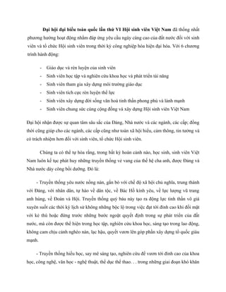 Hội sinh viên việt nam | DOC