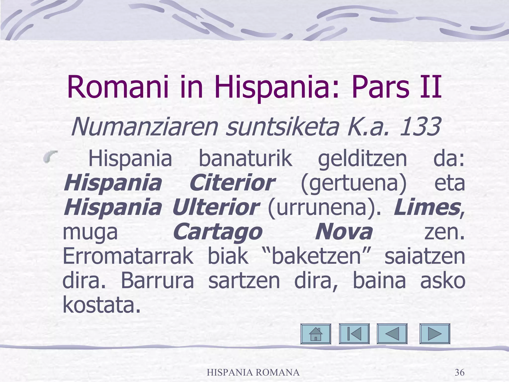 Hispania Romana | PPT