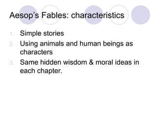 hist1002_the_ancient_greek_literature.ppt