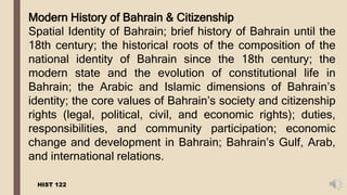 HIST122 English 1.pptx