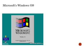 History of Computers | PPTX