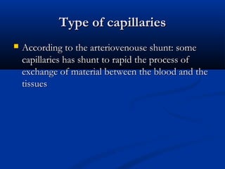 Histology of circulatory system | PPT