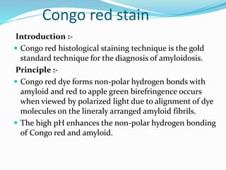 Histopatholgy staining by suchit kumar | PPTX