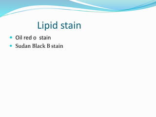 Histopatholgy staining by suchit kumar | PPTX