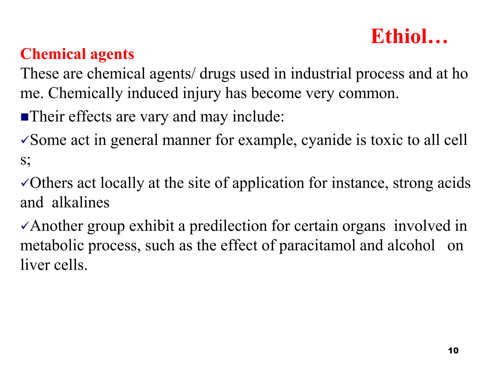 introduction to anesthesia introduction to anesthesiaone .pptx