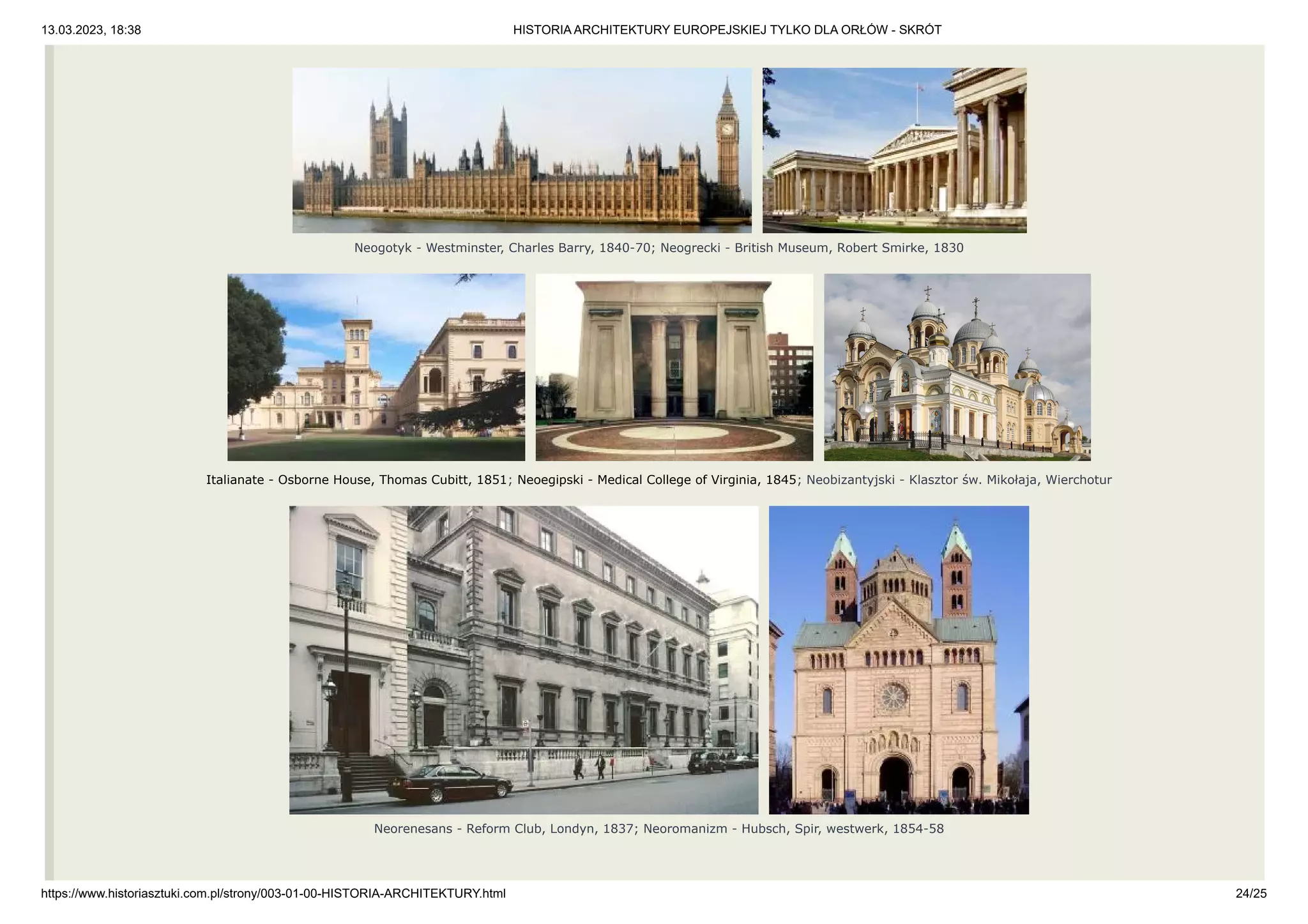 HISTORIA ARCHITEKTURY EUROPEJSKIEJ TYLKO DLA ORŁÓW - SKRÓT.pdf | Europe ...