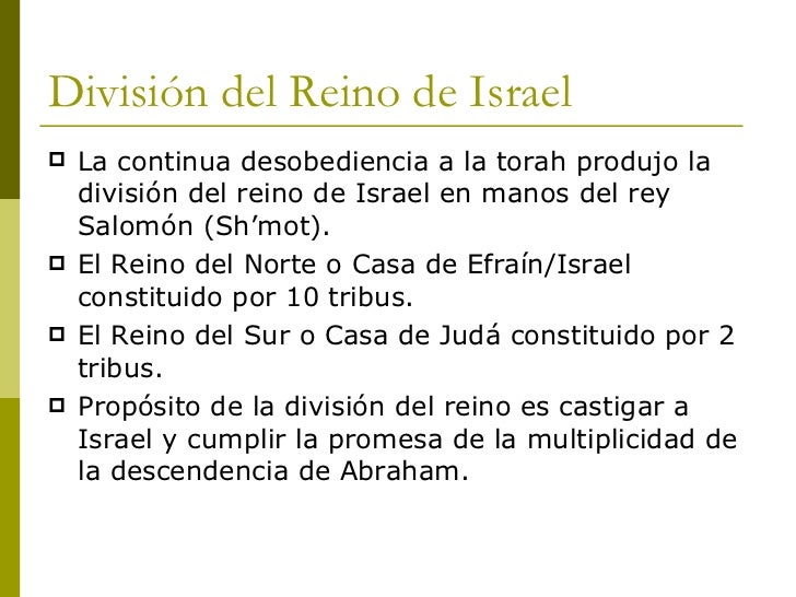 Historia de Israel