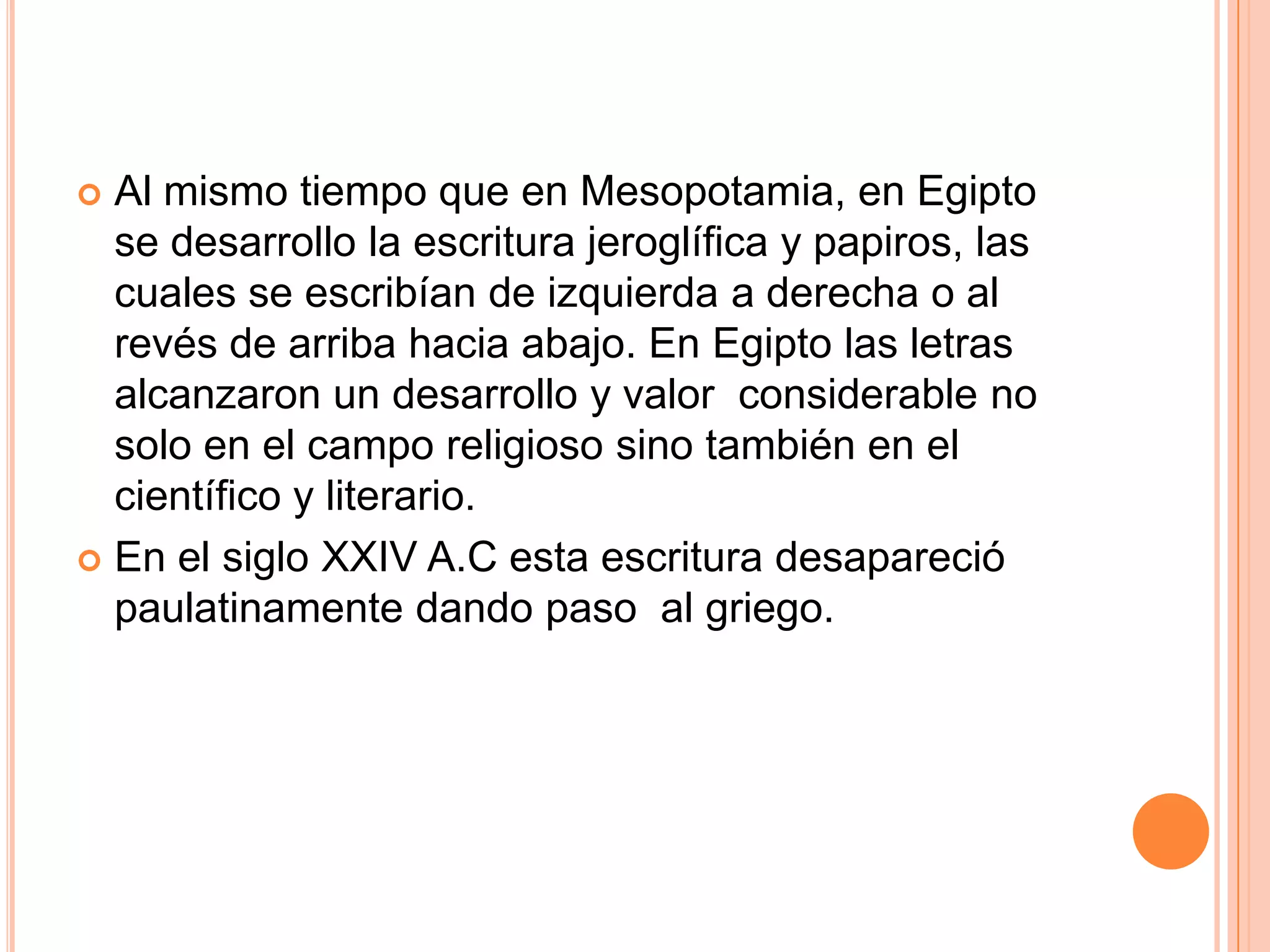 Historia de la escritura | PPT