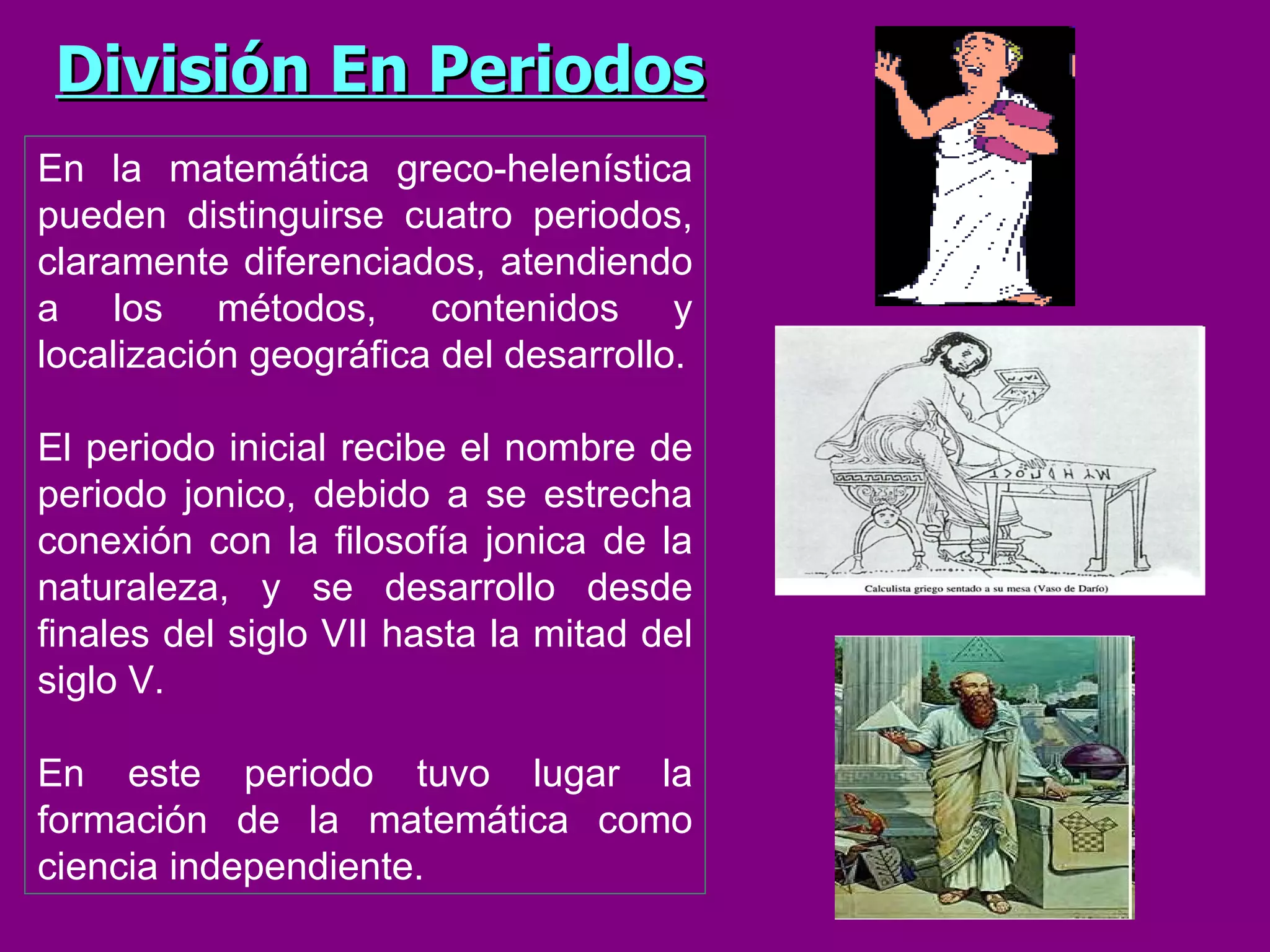 Historia de las matematicas | PPT