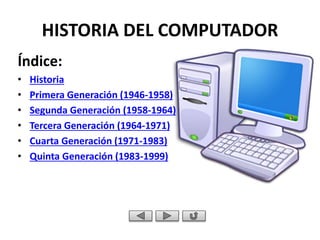 Historia del computador | PPTX