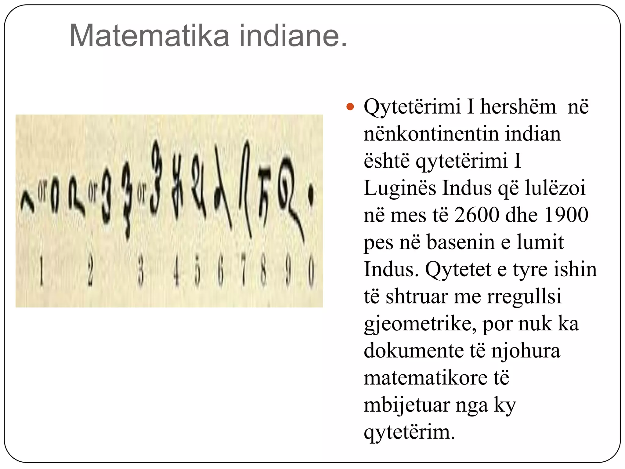 Historia e zhvillimit te matematikes | PPTX