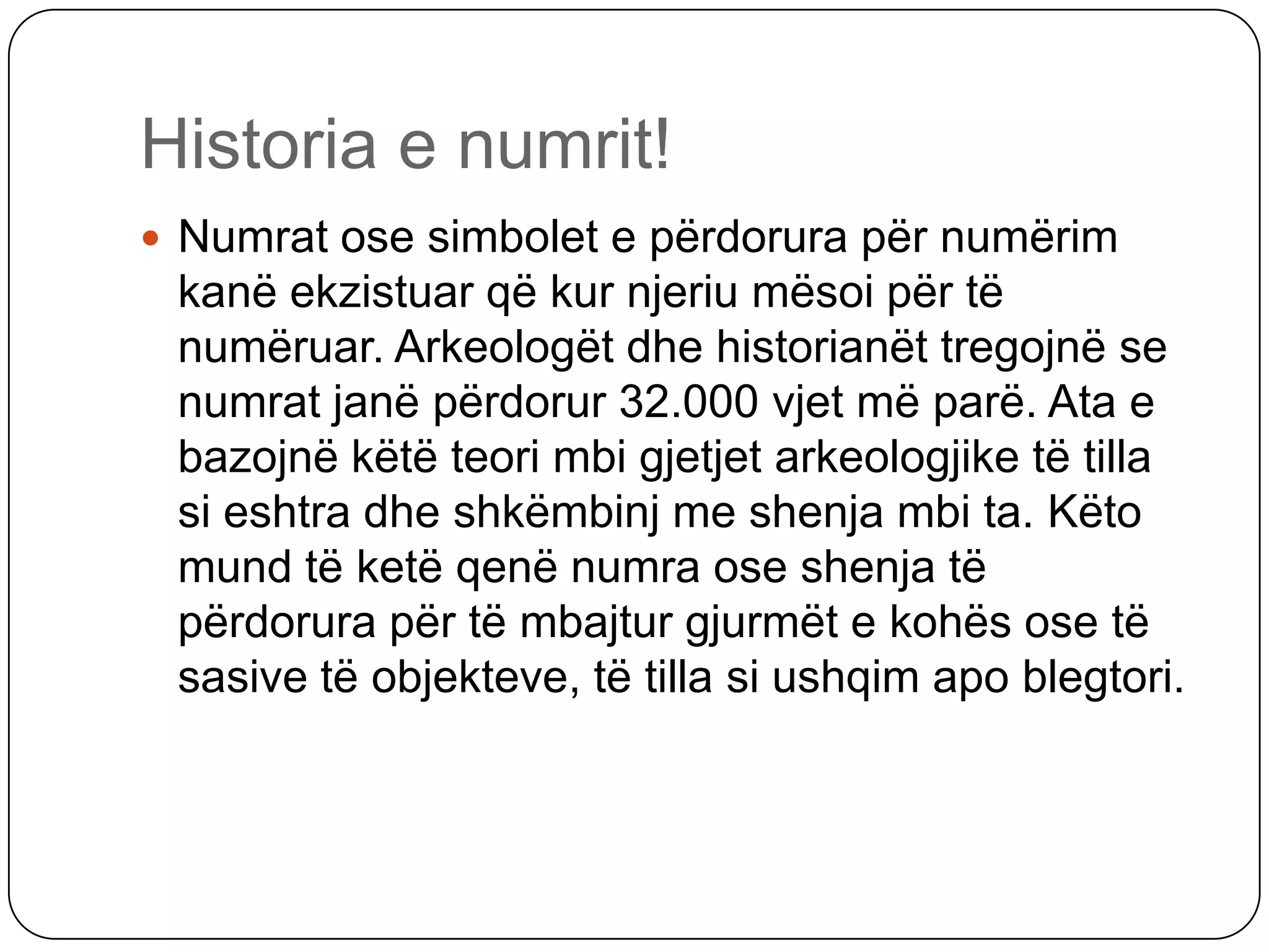 Historia e zhvillimit te matematikes | PPTX