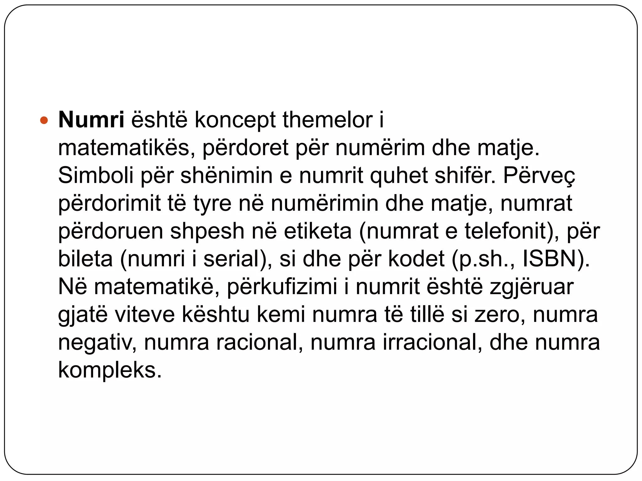 Historia e zhvillimit te matematikes | PPTX
