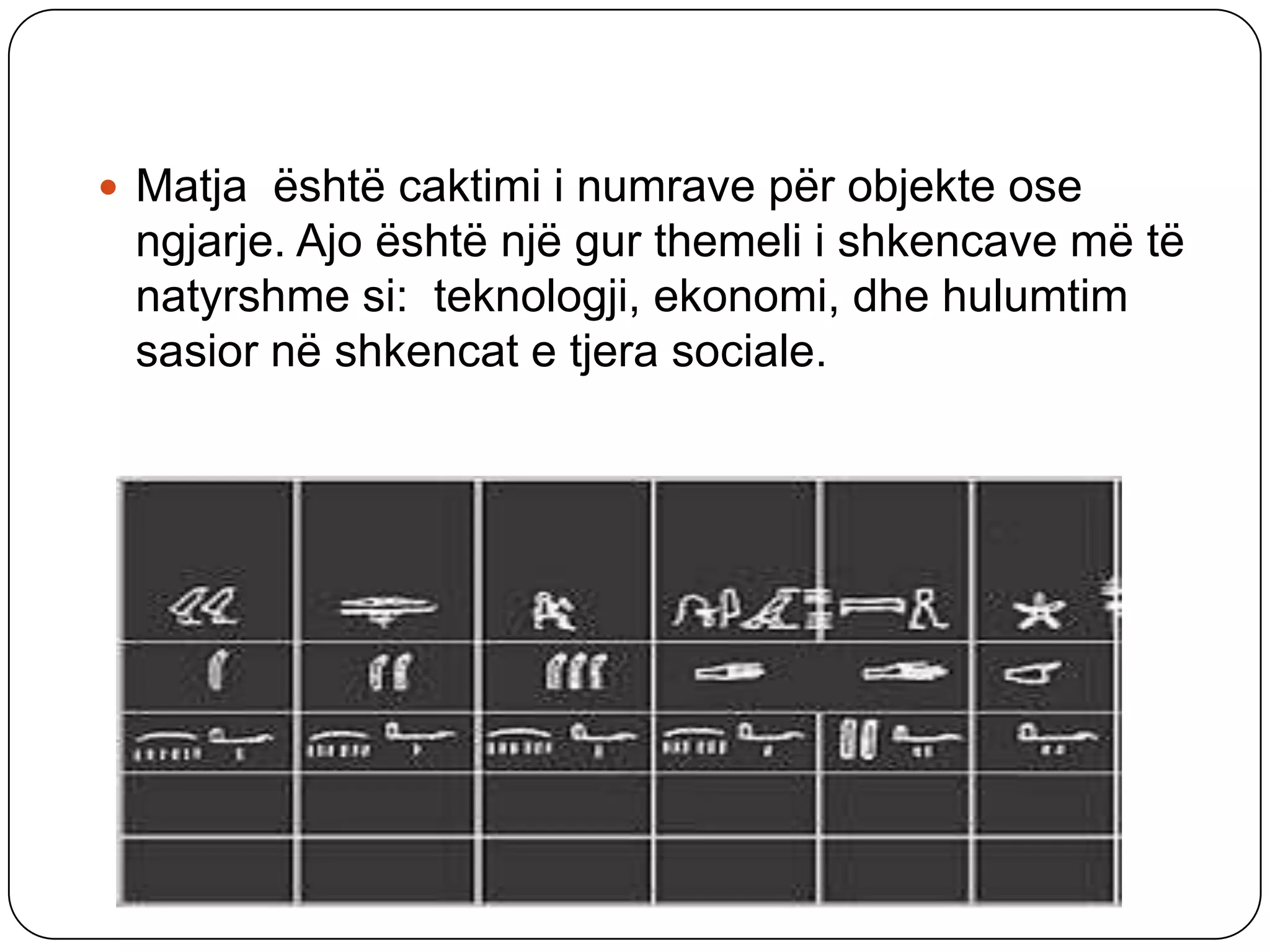 Historia e zhvillimit te matematikes | PPTX